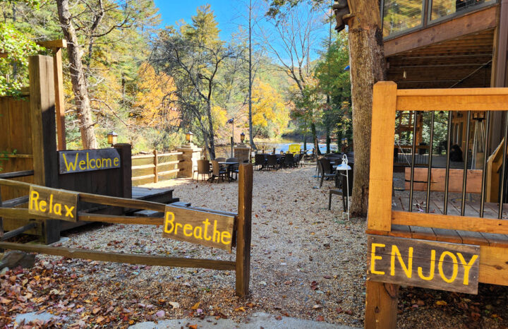 Toccoa Riverside Restaurant Blue Ridge GA | GaMountainsGuide