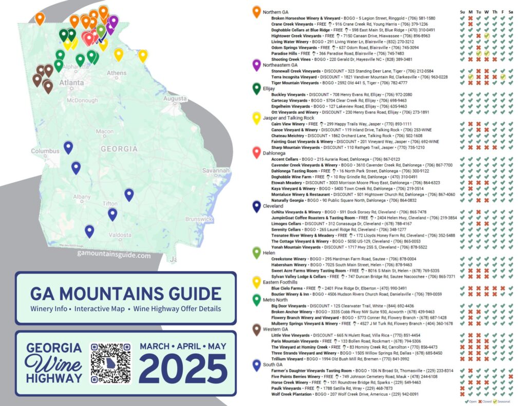 2025-Ga-Wine-Highway-Offers-Map-gamountainsguide.com | Ga Mountains Guide